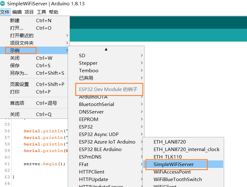 LIVE MINI ESP32开发板教程系列（一）配置Arduino IDE环境支持ESP32模块_live mini kit esp32模块开发板-CSDN博客