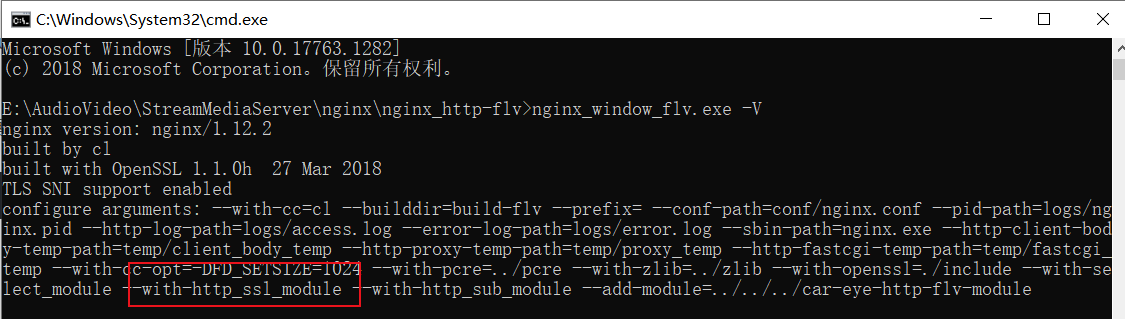 配置nginx，使其可以以https的方式播放http-flv的直播流-CSDN博客