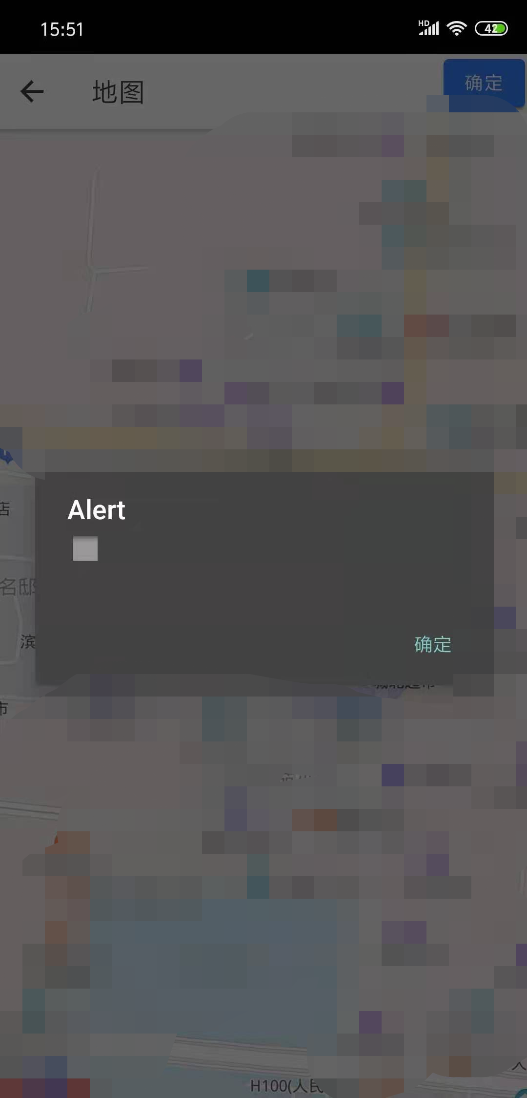 ionic5/angular11集成百度地图JSAPI及ionic官方定位插件Geolocation实现定位_cordovapluginnativegeolocation 官网 ...