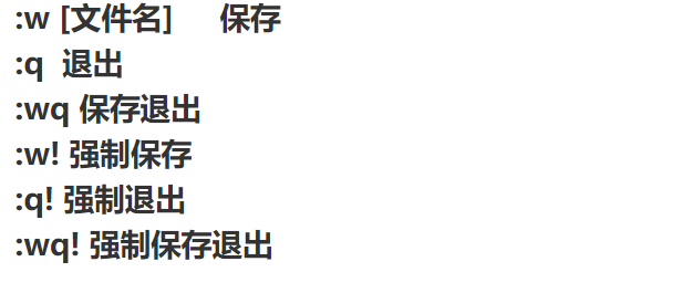 linux系统vim命令下出现press enter or type command to continue解决方法-CSDN博客
