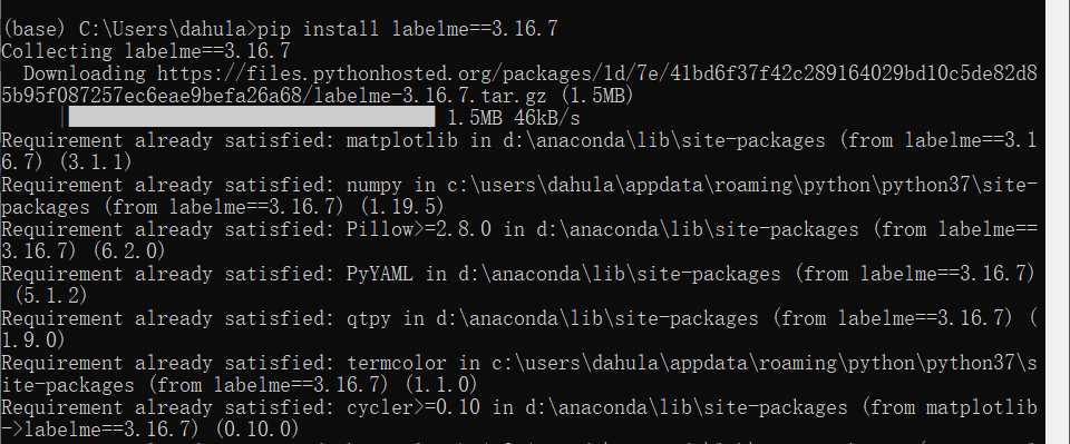 Unet如何制作自己的训练集_unet训练自己的数据集-CSDN博客