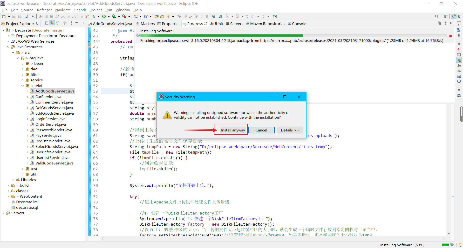 eclipse 2020-06版 安装配置完美教程（最后一版支持jdk1.8）-CSDN博客