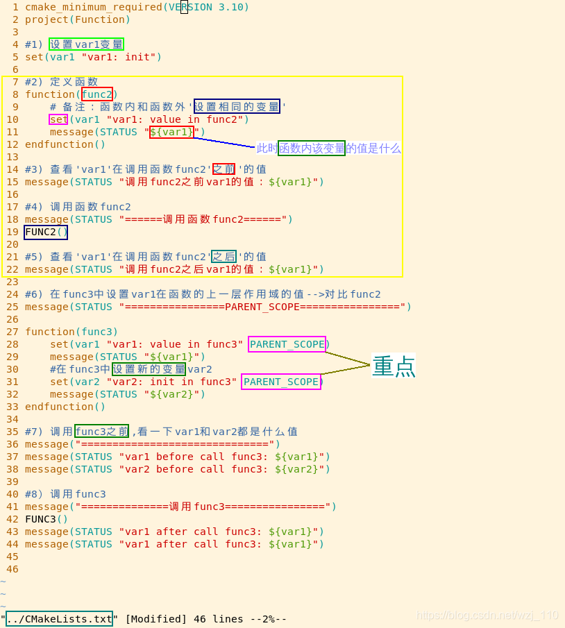 Cmake十五cmake函数cmake 同名函数 Csdn博客