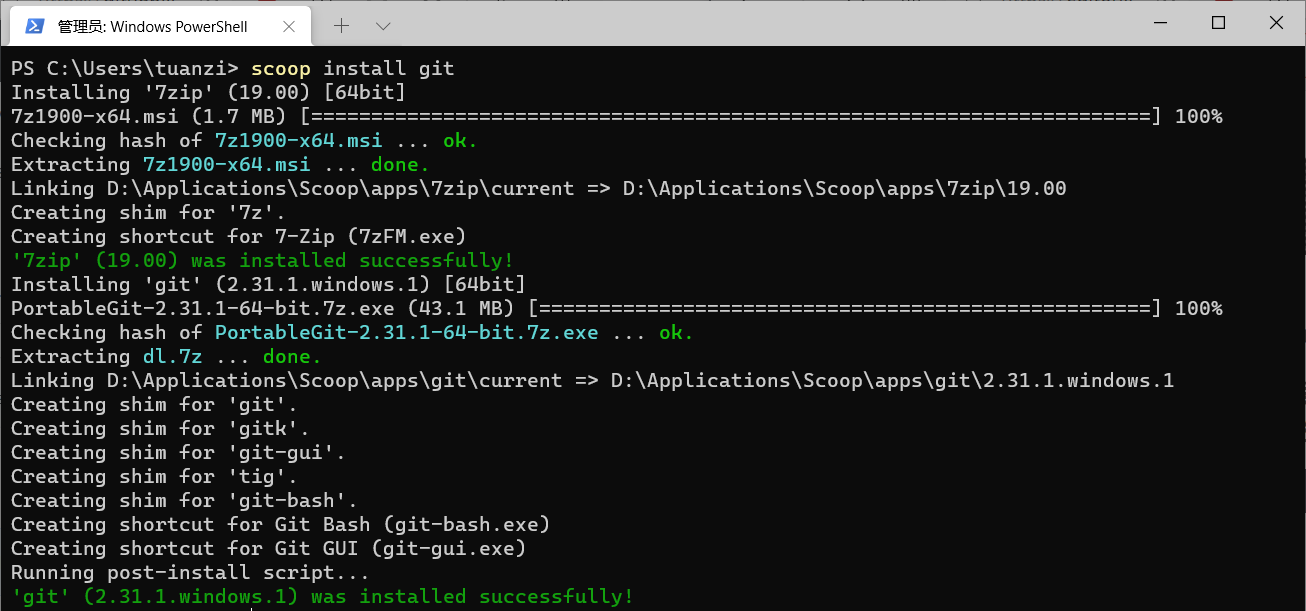 #Scoop windows下的包管理器_scoop pdf-CSDN博客