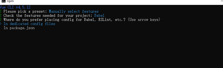 vue-cli搭建vue项目并集成ElementUi_vuecli5 加qiankun-CSDN博客