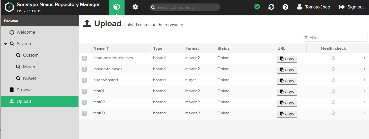 使用nexus3.x（二）——讲解Nexus 3.x相关界面_nexus browse-CSDN博客
