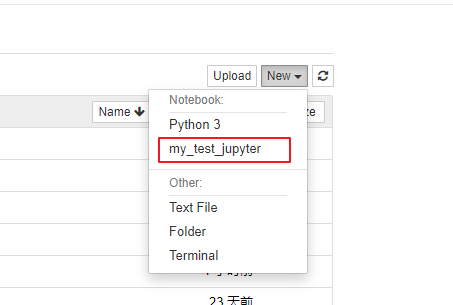 将已有的虚拟环境配置到jupyter notebook中使用_jupyter notebook 怎么用一个现有环境mvenv-CSDN博客