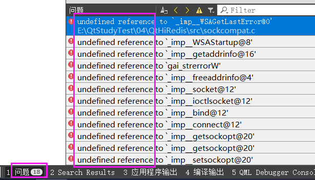 Qt在Windows平台下编译和使用hiredis库_qt hiredis-CSDN博客