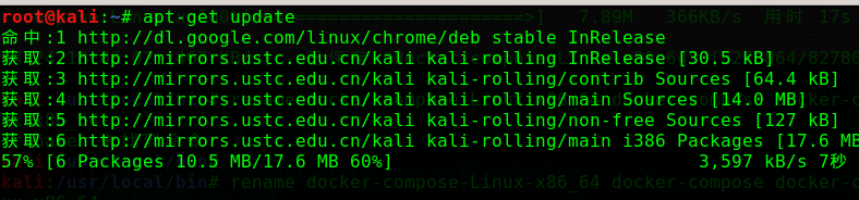 kali linux出现下列签名无效： EXPKEYSIG ED444FF07D8D0BF6 Kali Linux Repository ＜devel@kali.org＞_下列签名无效 ...