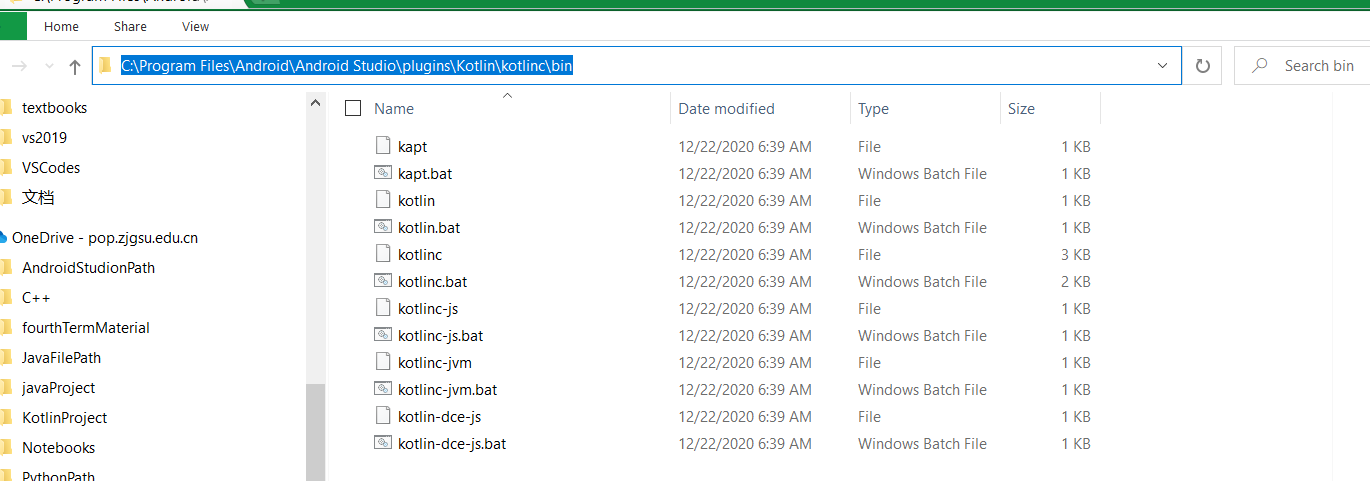 vscode_kotlin:vscode+kotlin运行环境(windows)_kotlin vscode-CSDN博客