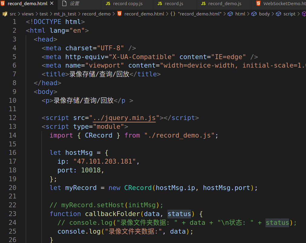 Ubuntu下VScode代码字体设置——monospace（等宽字体）_monospace字体-CSDN博客