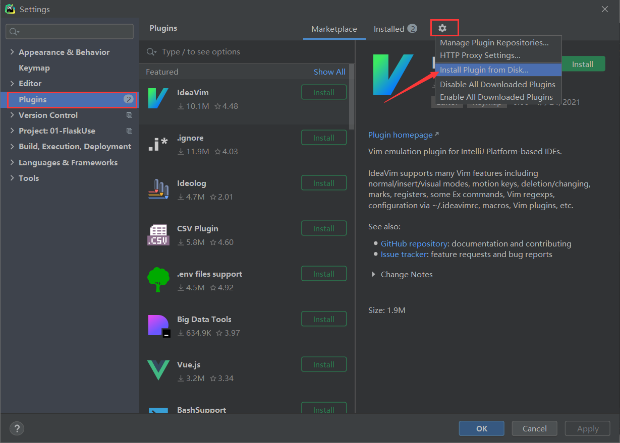 PyCharm专业版下载与安装教程-CSDN博客