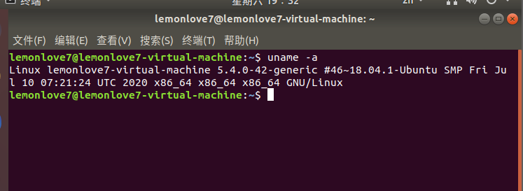 【linux提权】Linux kernel特权提升漏洞复现(CVE-2021-3493)_linuxkernel权限提升cve-2021-3493-CSDN博客