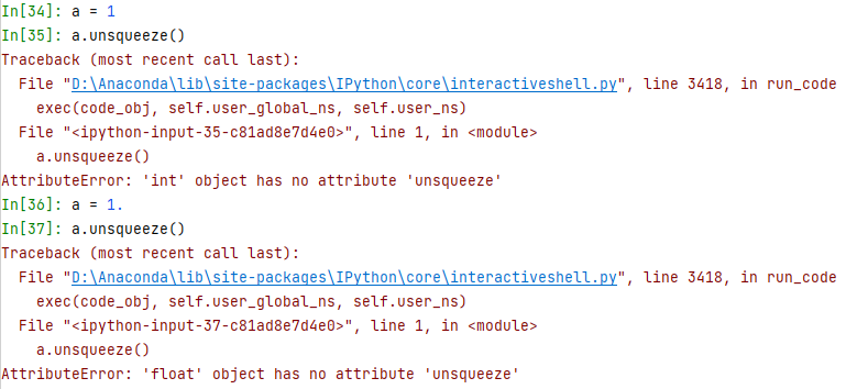 squeeze()和unsqueeze()函数辨析_unsqueeze函数-CSDN博客