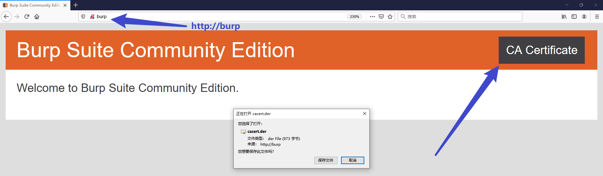 Firefox 浏览器和burp suit 证书配置_firefox+bury suite-CSDN博客
