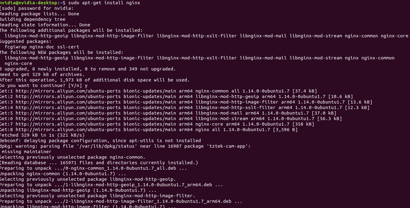 ubuntu18.04安装nginx方法及新增监听端口方法_ubuntu18 修改nginx 监听端口-CSDN博客