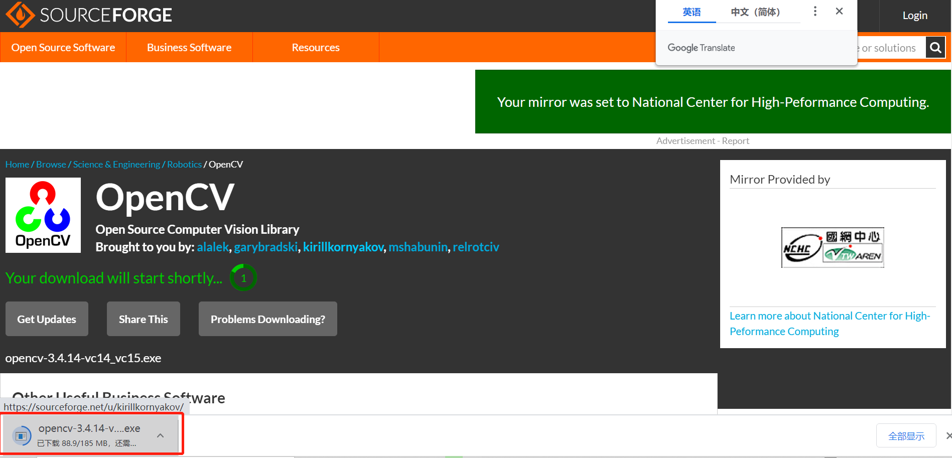 Win10下配置vscode + OpenCV3（c++库编译）_mingw-w86-CSDN博客