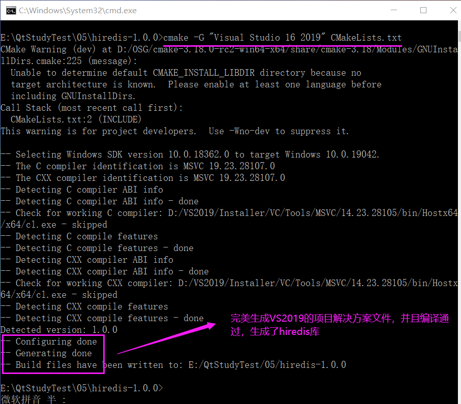 Qt在Windows平台下编译和使用hiredis库_qt hiredis-CSDN博客