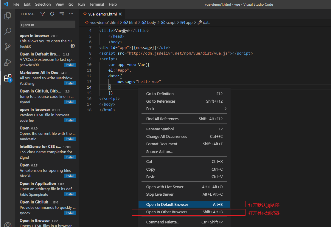 vscode如何打开html_vscode使用 avloni-CSDN博客