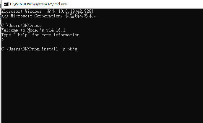 工作笔记：protobufjs使用教程，支持proto文件打包成typescript或javascript脚本_pbjs-CSDN博客