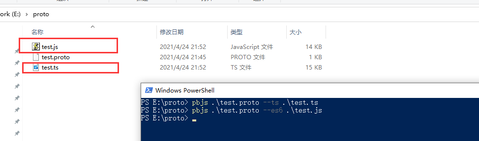 工作笔记：protobufjs使用教程，支持proto文件打包成typescript或javascript脚本_pbjs-CSDN博客