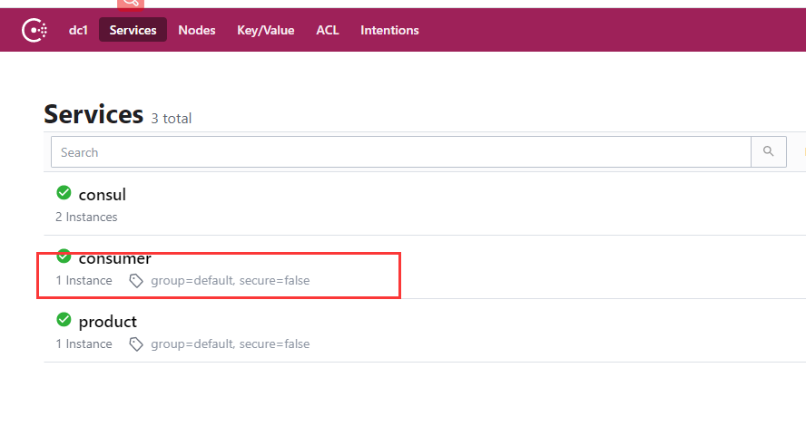 spring cloud篇-(使用consul作为注册中心和配置中心)_springcloud consul配置-CSDN博客