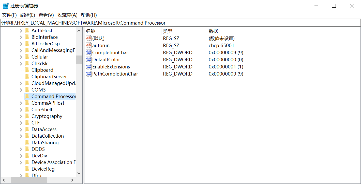 vscode中Code Runner设置为终端输出c语言中文乱码的问题解决方法_code runner终端中文乱码-CSDN博客