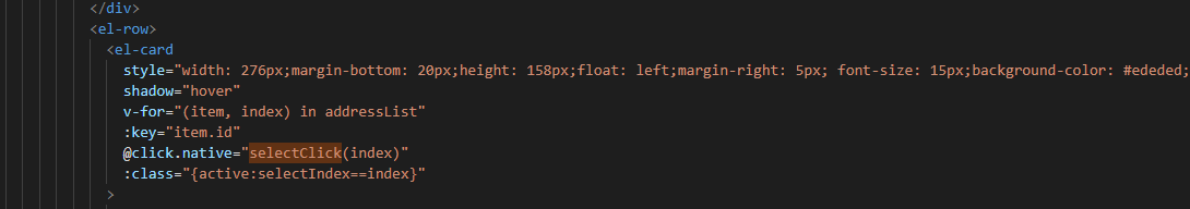 vue中el-card实现选中效果改变css_el-card的样式css-CSDN博客