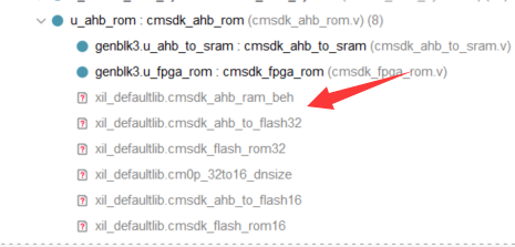 使用M0 DesignStart 的样例SoC(example system) - 4 FPGA原型验证_designstart memory-CSDN博客