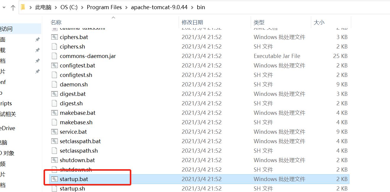 tomcat+前端的简单配置_tomcat 配置前端_qinkaizhao123的博客-CSDN博客