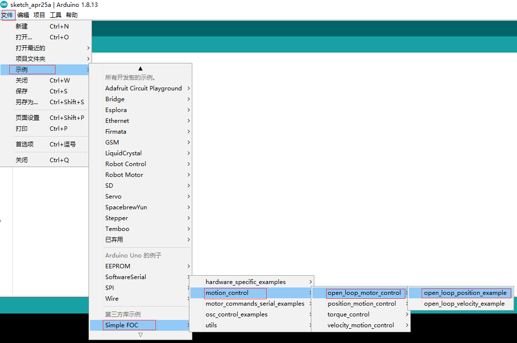 SimpleFOC（二）—— 快速入门 （开环控制）-CSDN博客