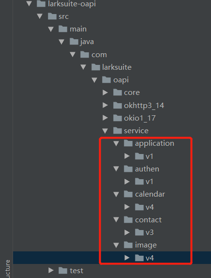 Java端飞书接口开发_java解析飞书考勤数据-CSDN博客