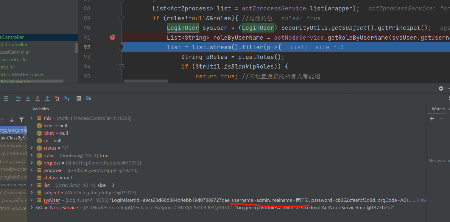 SecurityUtils.getSubject().getPrincipal() 为null_loginuser sysuser = (loginuser) securityutils ...