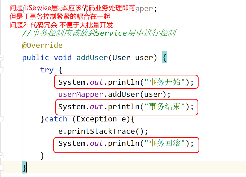 一个接口两个实现类中autowired注解的使用 代理 Interface不只一个实现 Autowired Csdn博客