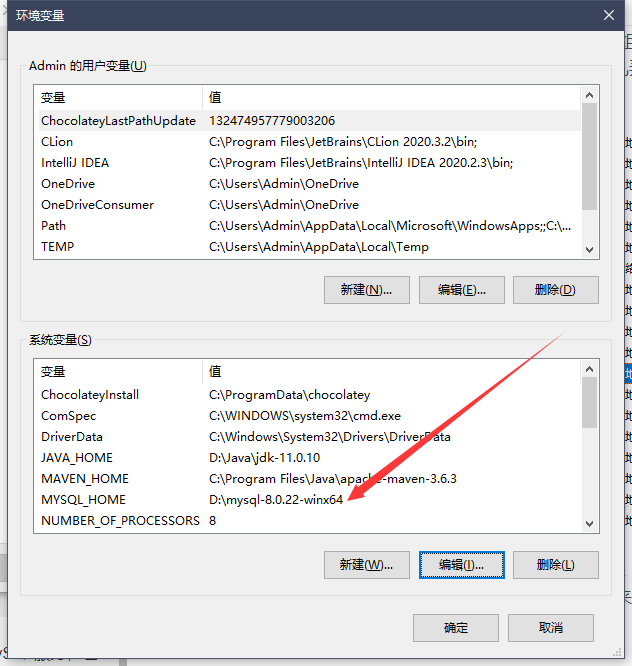 The Specified Database User Password Combination Is Rejected [28000][1045] Access Denied For