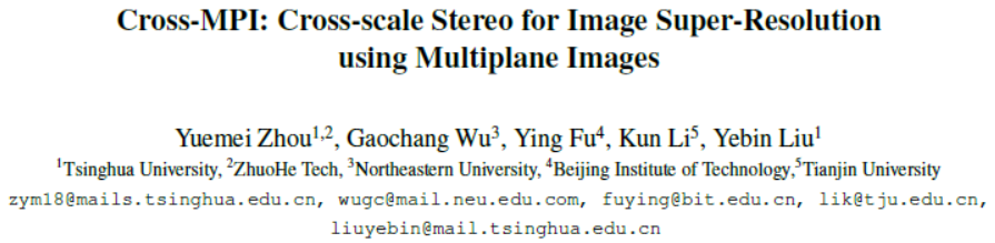 【论文阅读】CVPR2021|超分辨率重建相关论文整理与阅读（持续更新）_reciprocal reference-based image super-resolution -CSDN博客