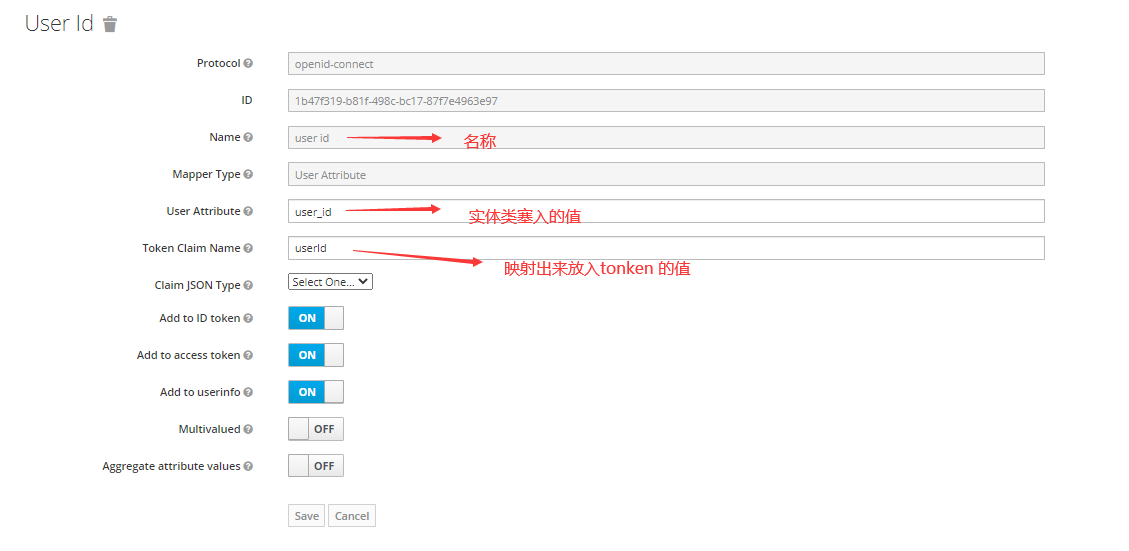 keycloak 在 token 中获取自己想要用户信息_keycloak获取用户信息-CSDN博客