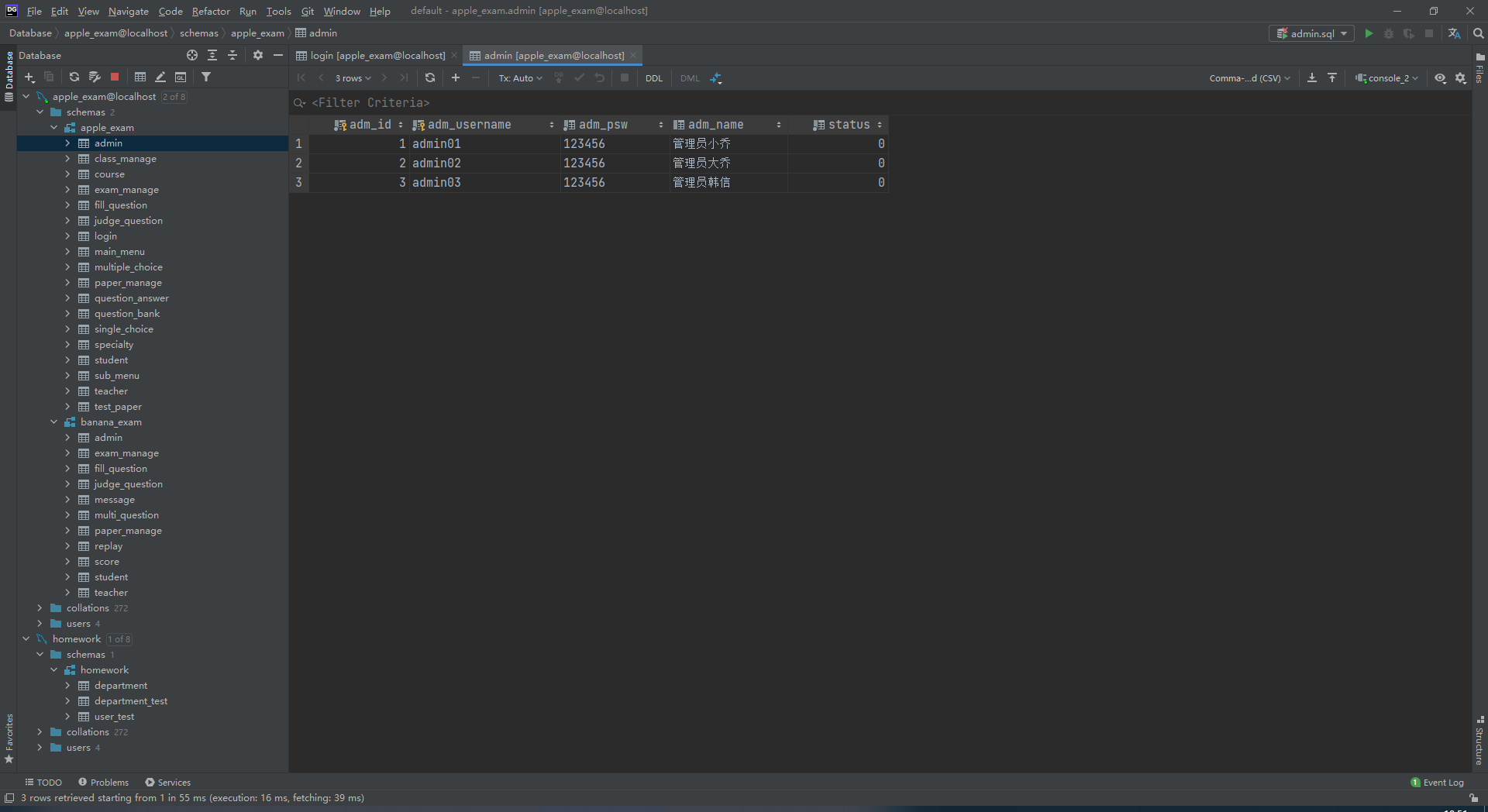 The specified database user/password combination is rejected: [28000][1045] Access denied for ...