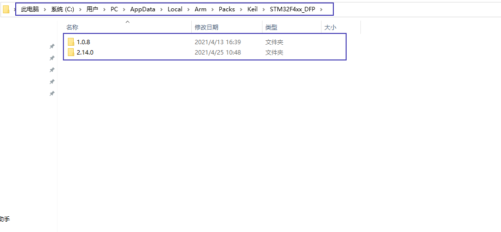 KEIL V5切换STM32标准库与HAL库方法_keil5编译环境hal库改标准库-CSDN博客