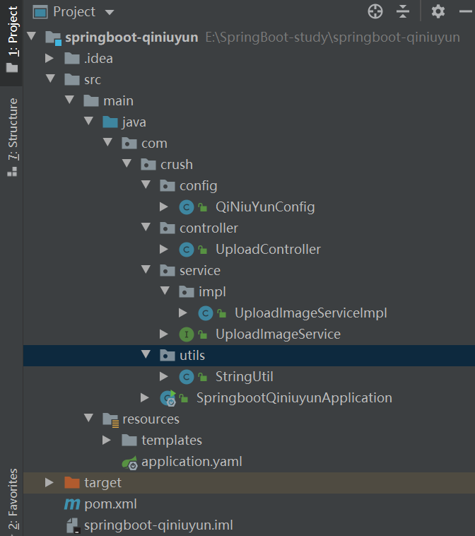 SpringBoot集成七牛云-实现文件上传、下载、解决报错、详细案例_springboot集成七牛云 oss 上传下载-CSDN博客