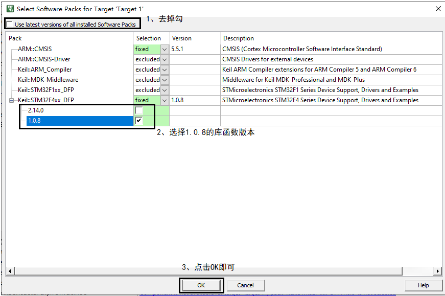 KEIL V5切换STM32标准库与HAL库方法_keil5编译环境hal库改标准库-CSDN博客