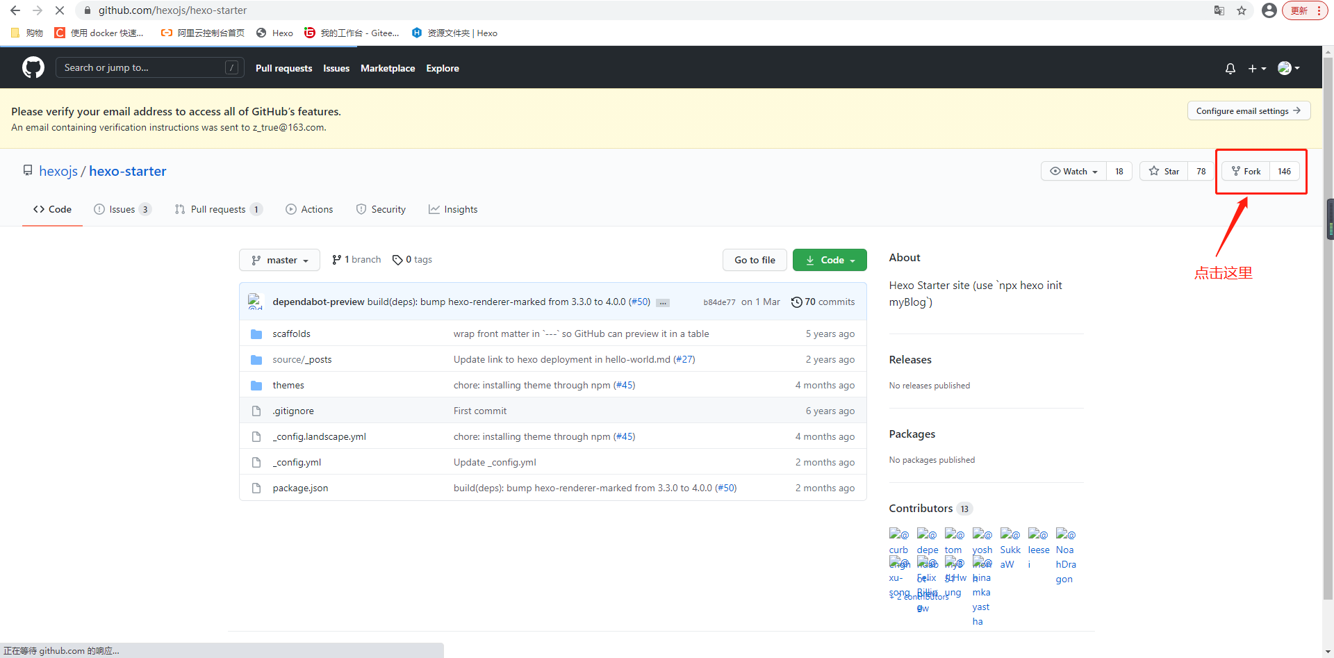 docker-compose管理Hexo急速建站-Hexo建站(二)_docker compose hexo-CSDN博客