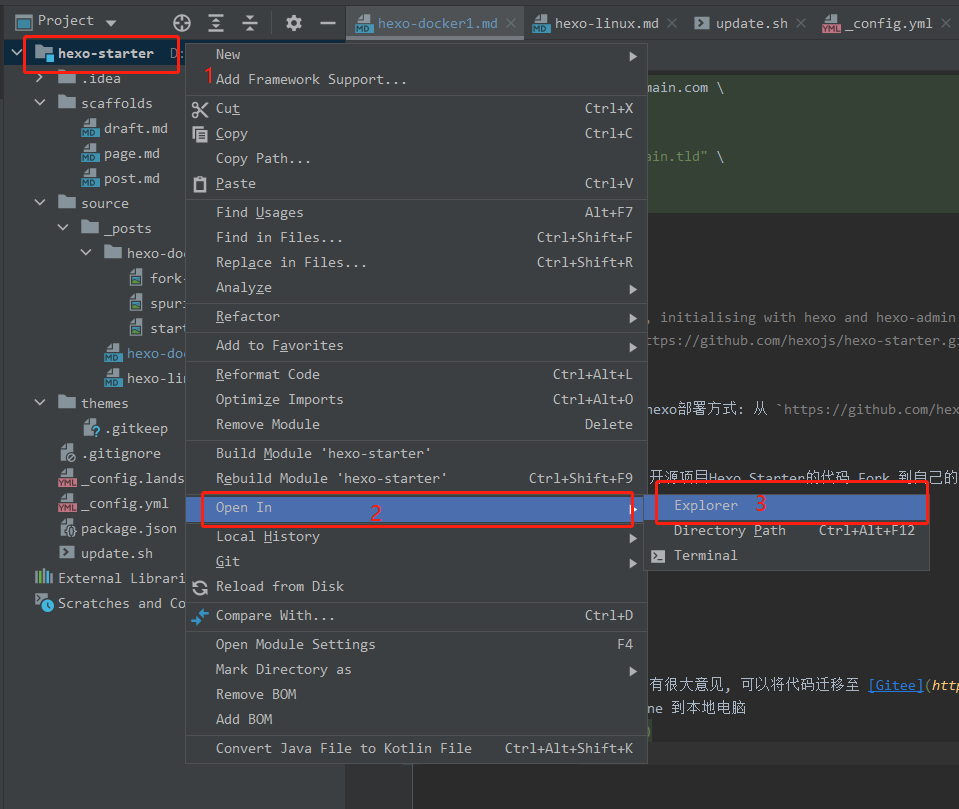 docker-compose管理Hexo急速建站-Hexo建站(二)_docker compose hexo-CSDN博客