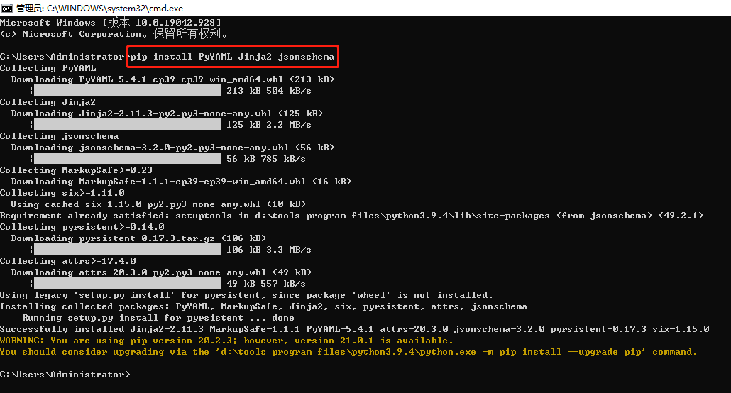 Windows下ODrive固件编译环境搭建_odrive 编译环境-CSDN博客