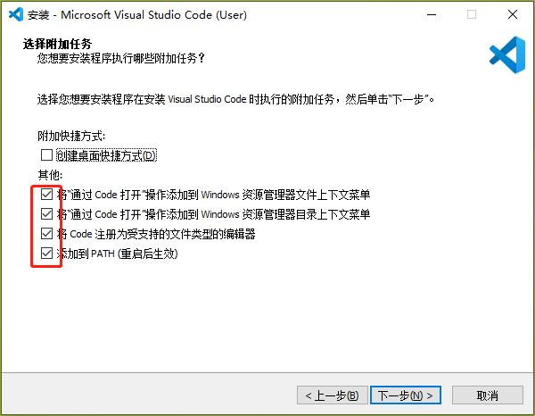 Windows下ODrive固件编译环境搭建_odrive 编译环境-CSDN博客