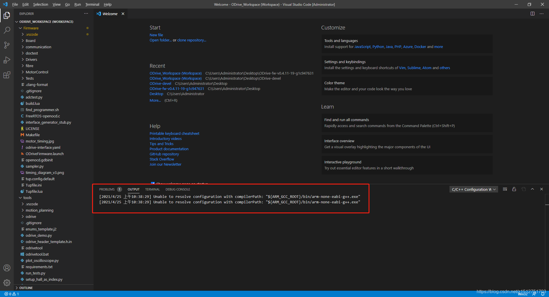Windows下odrive固件编译环境搭建odrive 编译环境 Csdn博客