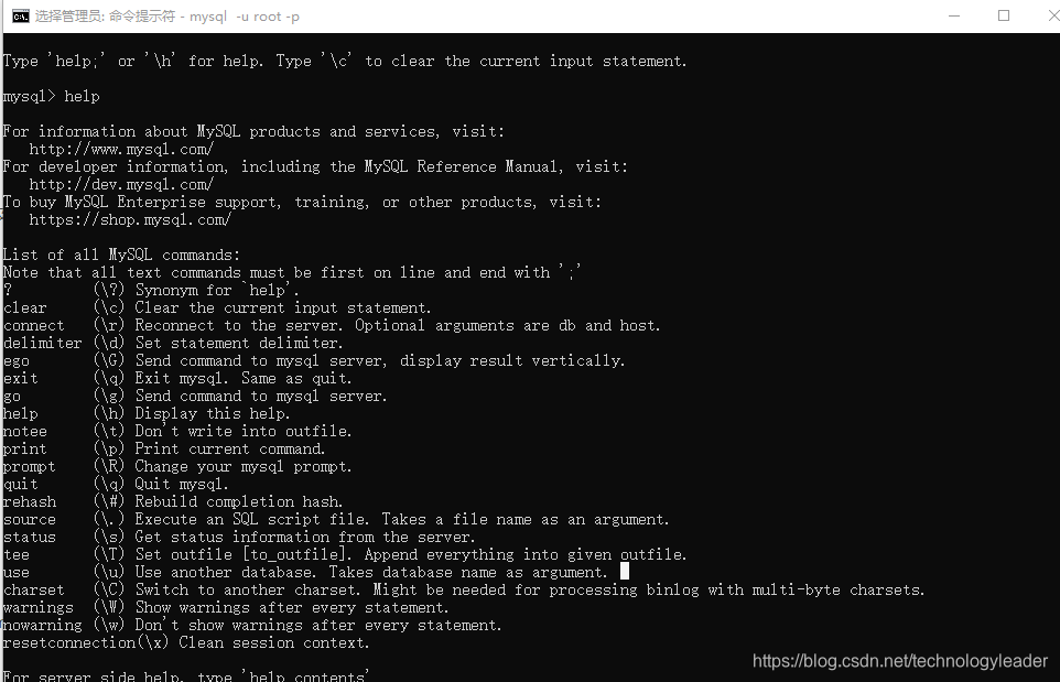 Mysql 相关命令(一)此命令模式下仅支持mysql相关指令 Csdn博客