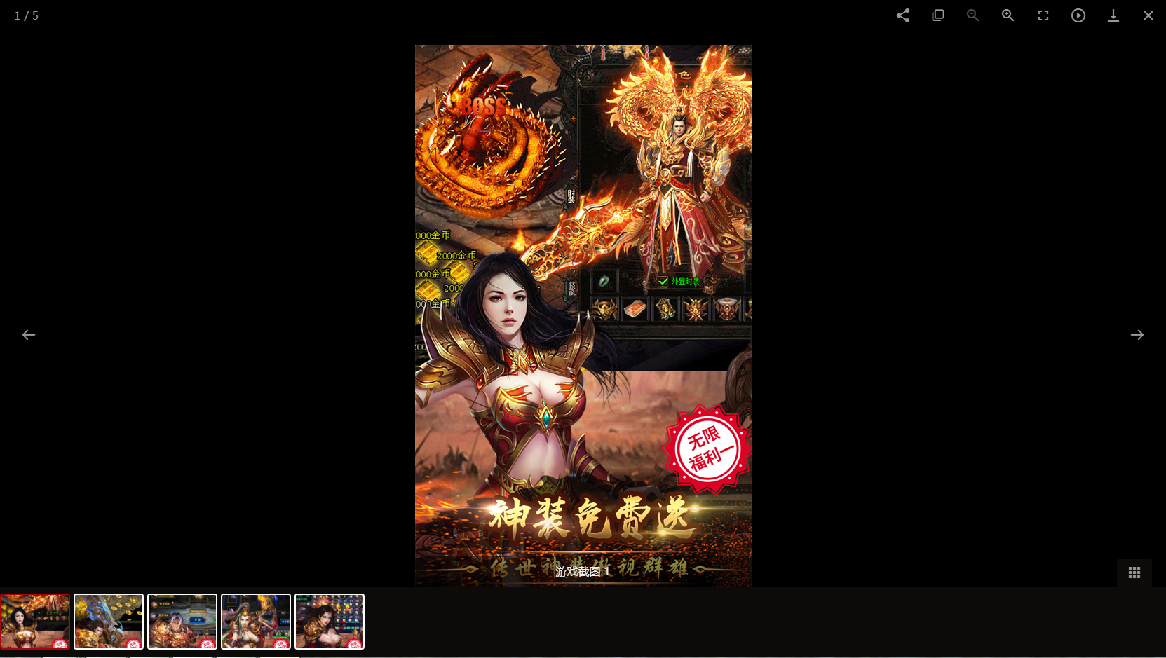 lightgallery灯光画廊插件用法_lightgallery.js - v1.3.5-CSDN博客