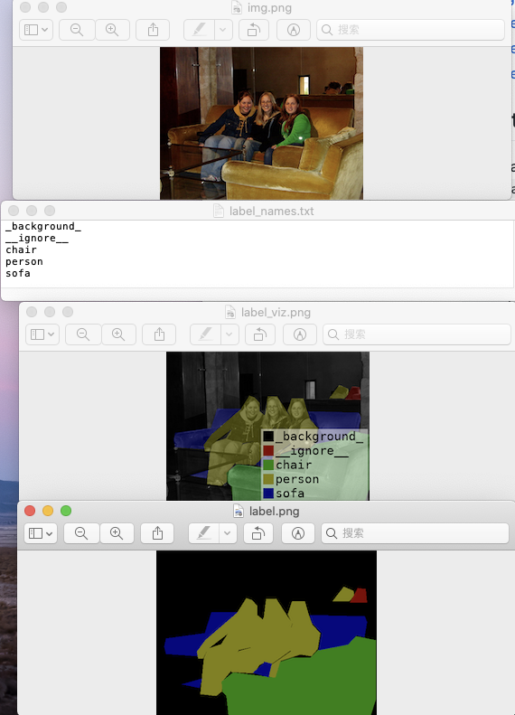 深度学习图像标签标注软件labelme超详细教程_labelme是做什么用的-CSDN博客