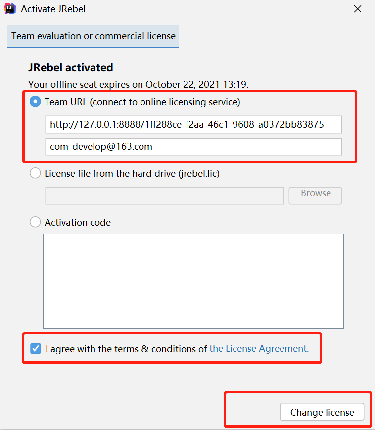 关于JRebel的热部署_百度网盘reverseproxy下载-CSDN博客